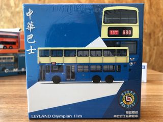Tiny 龍運 trident 中巴 CMB 勝利二型 巴士 bus 兩架全走, 興趣及遊戲, 玩具 & 遊戲類 - Carousell