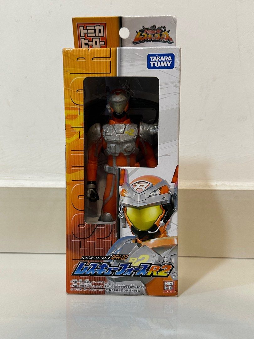 Tomica Hero Handy Hero Series Rescue Force R2!!!, Hobbies & Toys, Toys ...