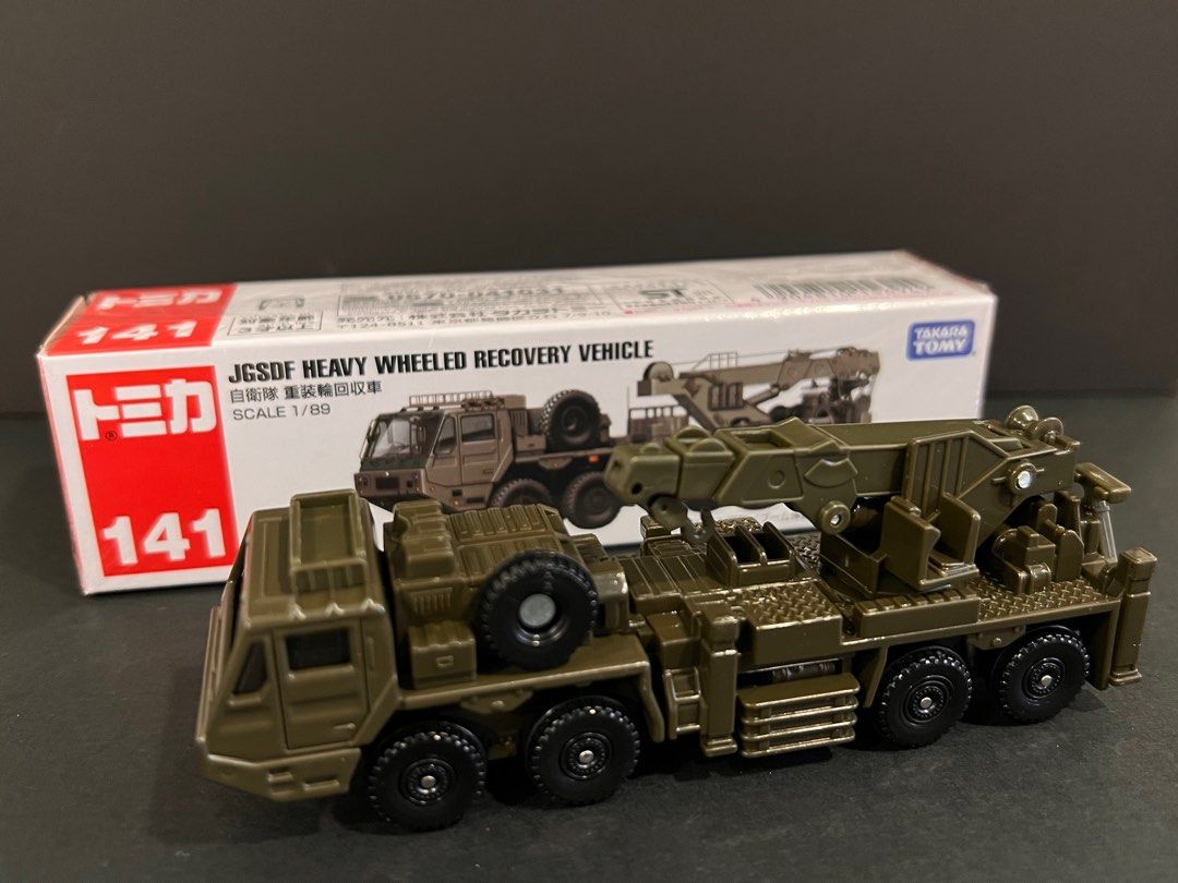 Tomica 139 Cattle Transportation and 141 JGSDF Heavy Wheeled Recovery ...