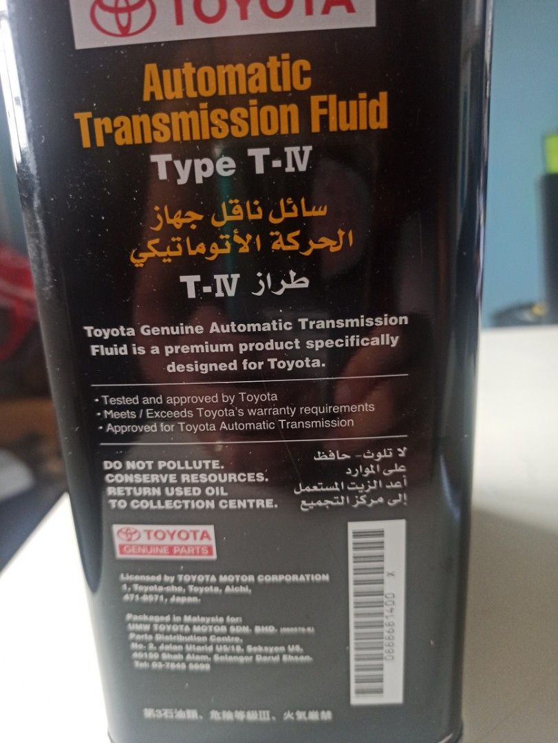 Toyota ATF type T-IV, Car Accessories, Accessories on Carousell