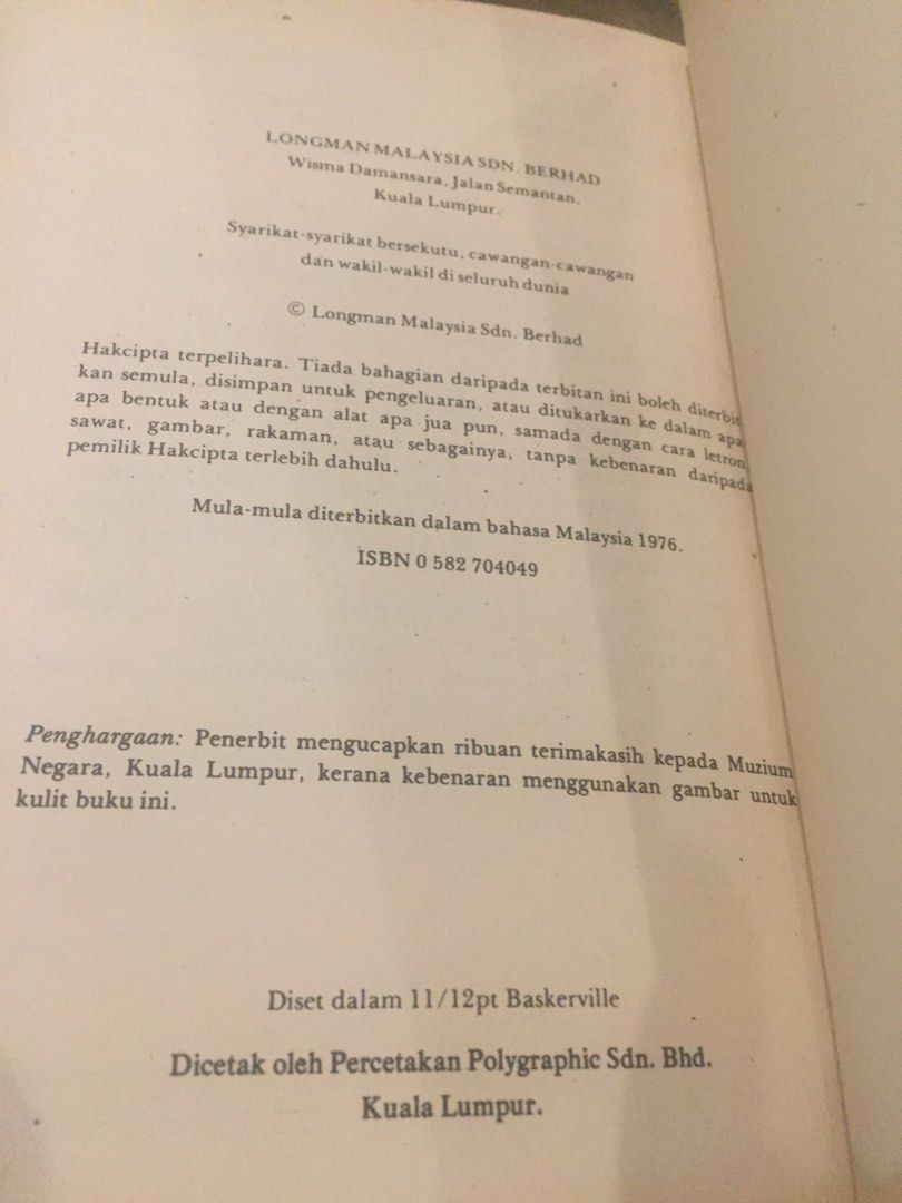 Tun Perak - Tan Sri Mubin Sheppard, Hobbies & Toys, Books & Magazines ...