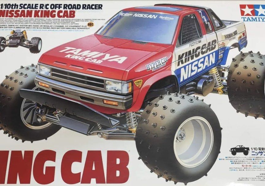 Used Vintage Tamiya RC Car part lot Nissan King Cab Toyota Hilux ...