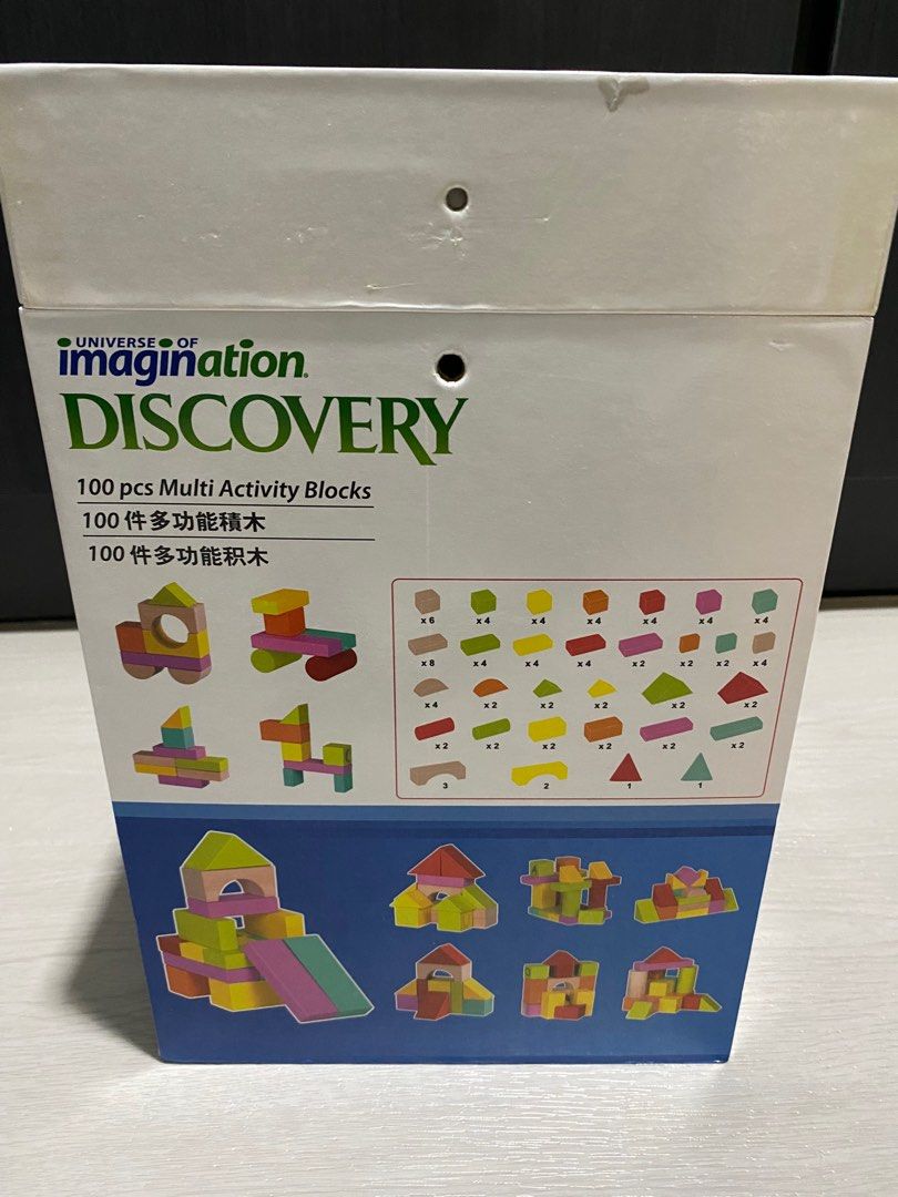 Wooden blocks 100pcs, Hobbies & Toys, Toys & Games on Carousell