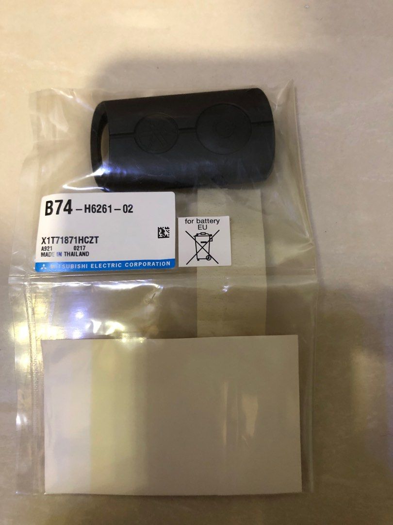 Yamaha aerox nmax xmax remote key, Motorcycles, Motorcycle Accessories ...