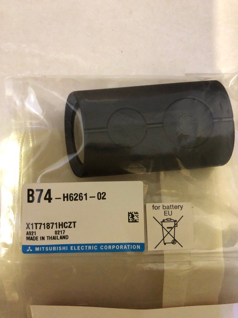 Yamaha aerox nmax xmax remote key, Motorcycles, Motorcycle Accessories ...