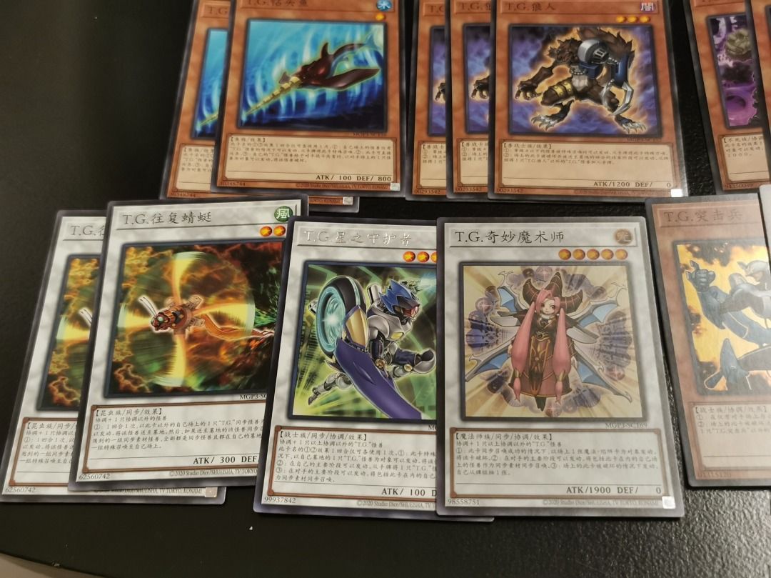YuGiOh T.G./TG Collection (Normal/Rare/Super Rare), Hobbies & Toys ...