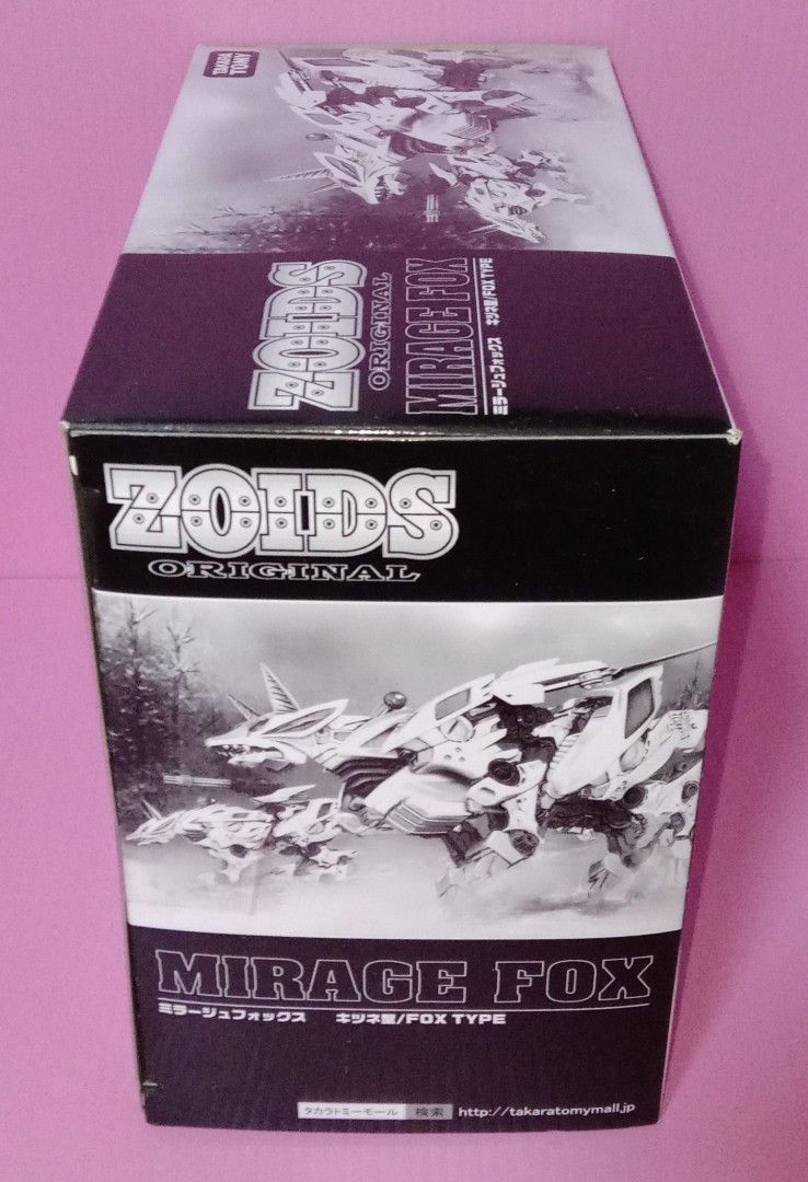 ZOIDS Original Mirage Fox [Fox Type] Takara Tomy, Hobbies & Toys, Toys ...