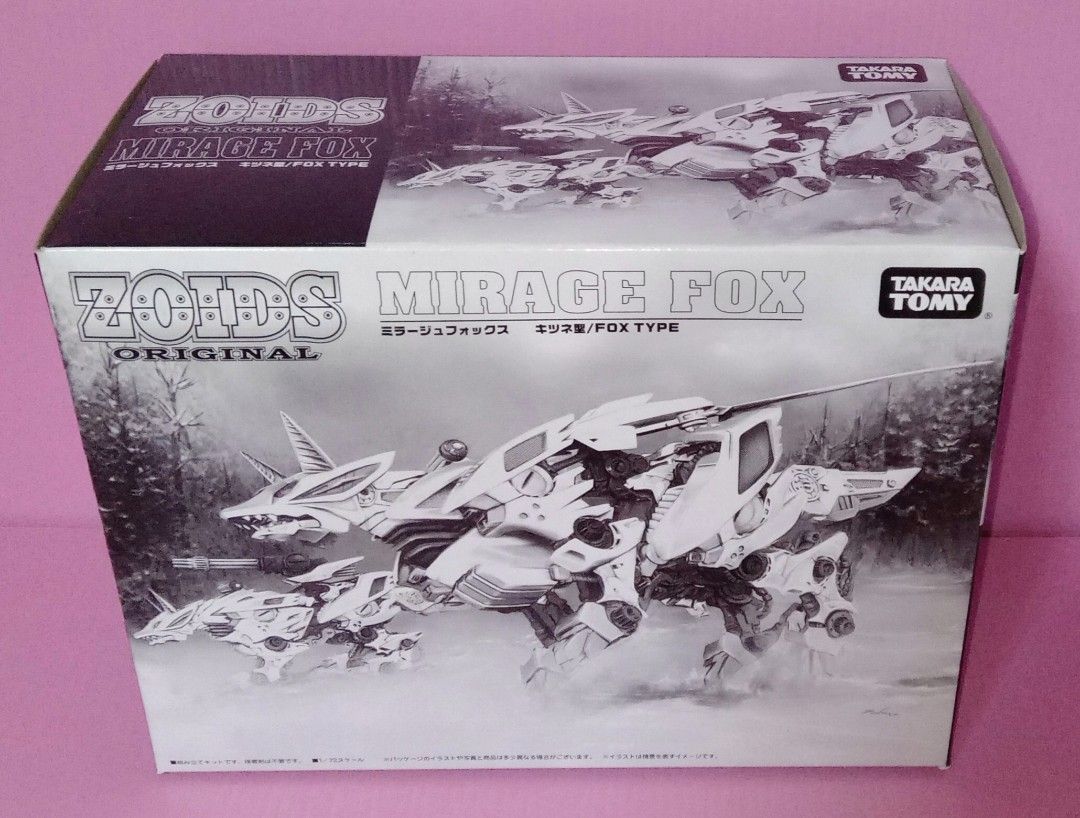 ZOIDS Original Mirage Fox [Fox Type] Takara Tomy, Hobbies & Toys, Toys ...