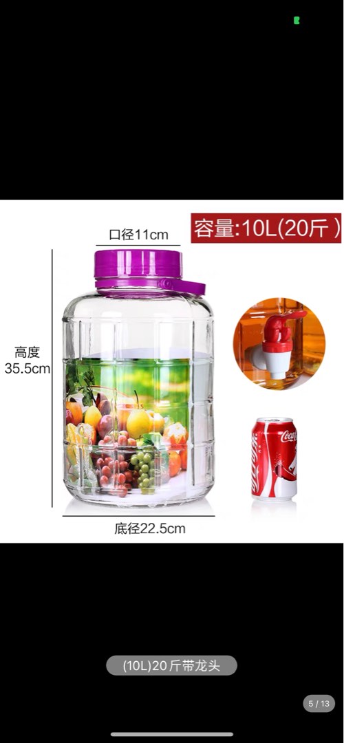 10L Glass brewing jars/vats, Furniture & Home Living, Kitchenware ...