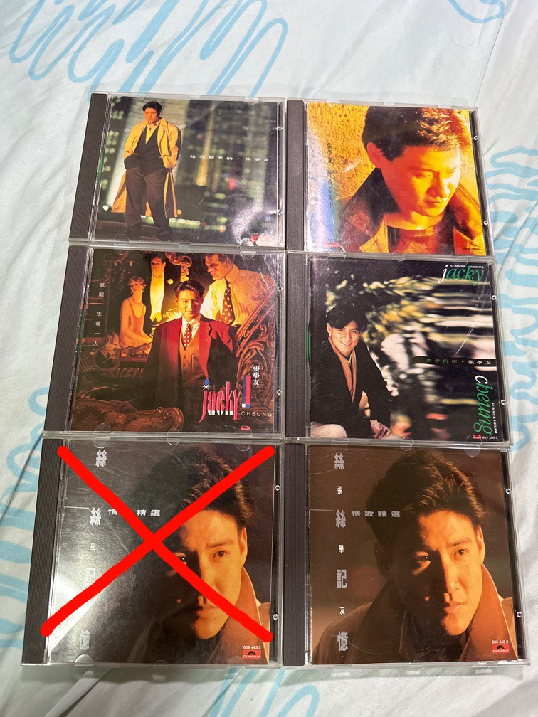 張学友 華文 Chinese cd, Hobbies & Toys, Music & Media, CDs & DVDs on Carousell