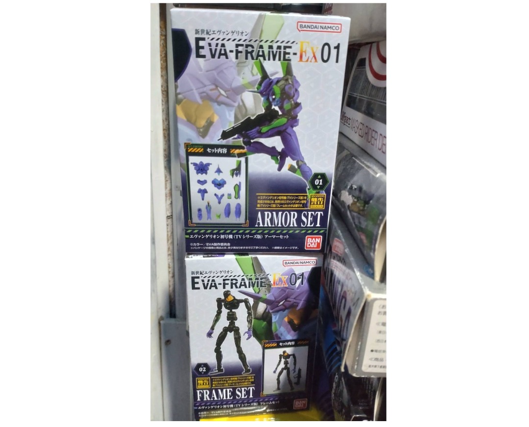 [全新] eva frame EX 初號機 TV ver evangelion 01 福音戰士, 興趣及遊戲, 玩具 & 遊戲類 - Carousell