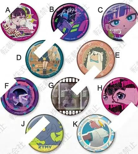 Arknights - Eyjafjalla: Dreamland Ver. Amiya ACKS V.F.G. Macross Delta ...