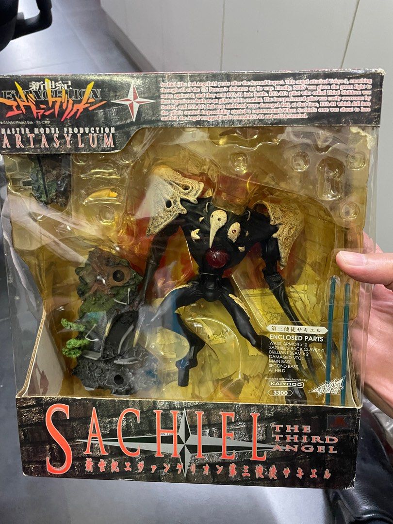 Art Asylum Evangelion - Sachiel The Third Angel, Hobbies & Toys, Toys ...