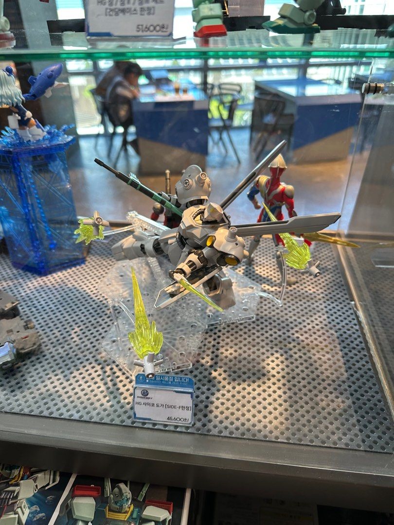 Bandai HG Gundam 1/144 PSYCHO DOGA, Hobbies & Toys, Toys & Games on ...