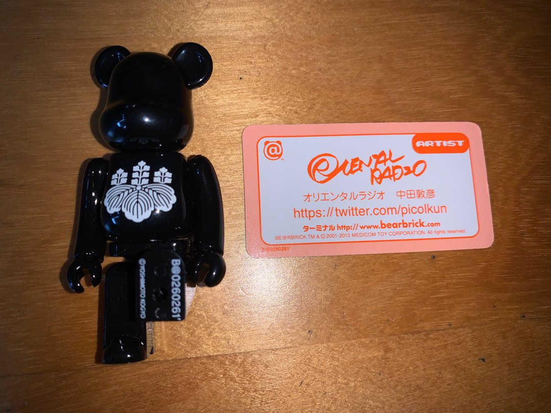 Bearbrick Series 26 Artist Kamon Japanese Samurai Clan Toyotomi Family ...