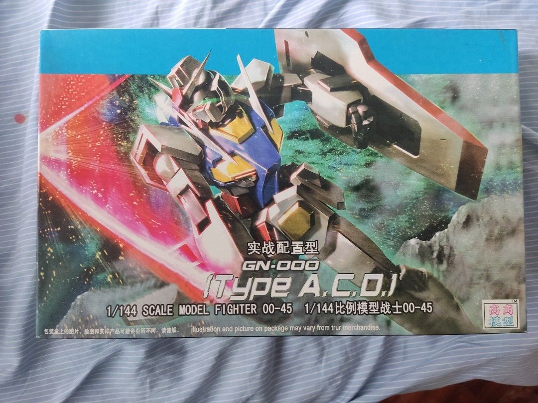 BL HG 1/144 O GUNDAM GN-000 (TYPE A.C.D) on Carousell