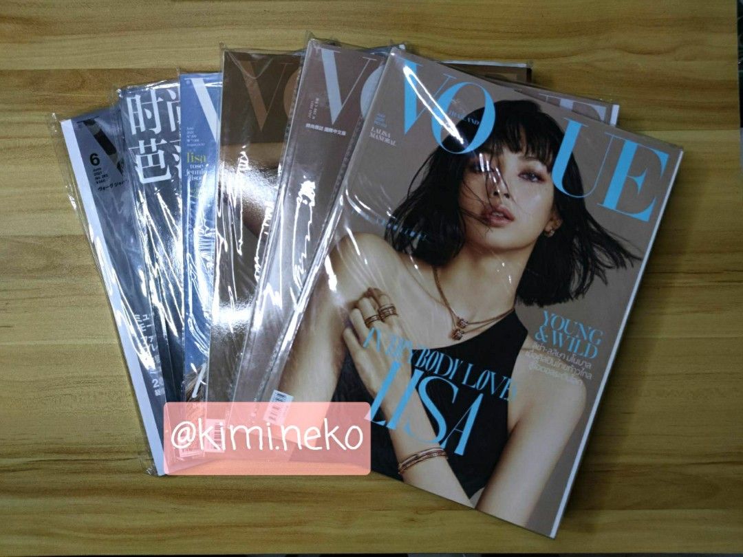 BLACKPINK Lisa Magazines (Unsealed), Hobbies & Toys, Memorabilia ...