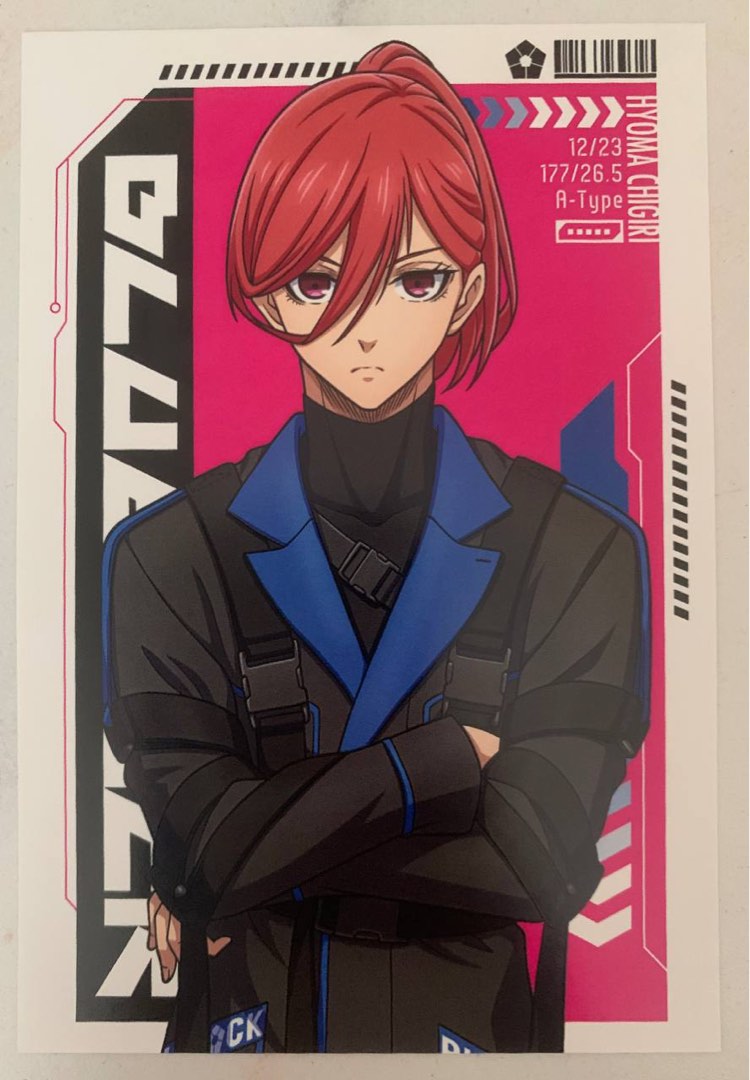 Blue Lock Cyberpunk Benefit, Hobbies & Toys, Memorabilia & Collectibles ...