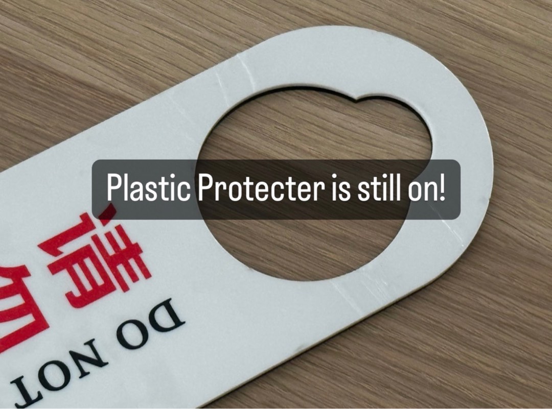 [BRAND NEW] DO NOT DISTURB DOOR SIGN , Announcements on Carousell