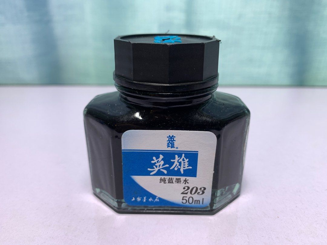 *Brand new* Hero Fountain Pen ink - Washable Blue ink 50ml, Hobbies ...