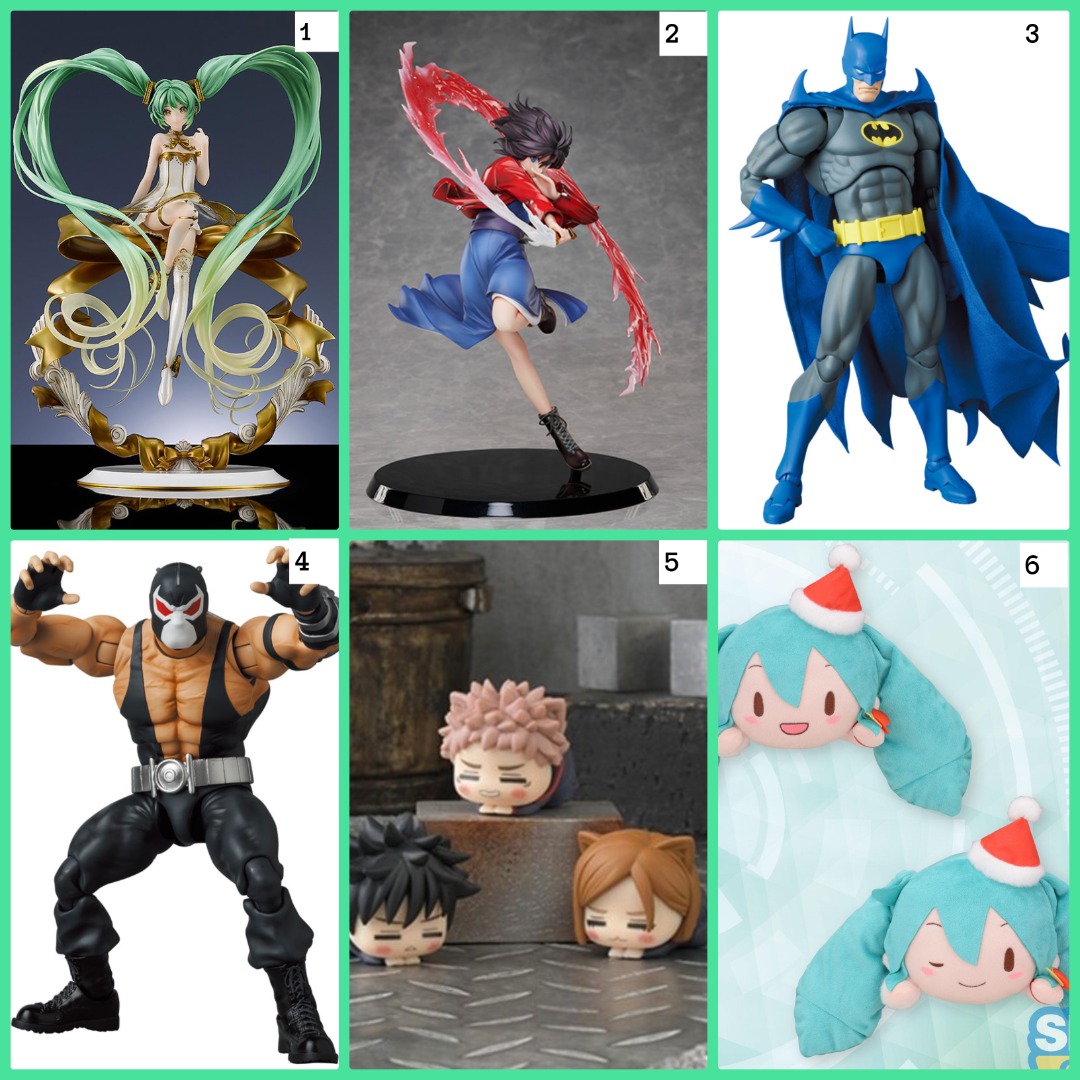 Character Vocal Series 01 Hatsune Miku Symphony 2022 The Garden of ...