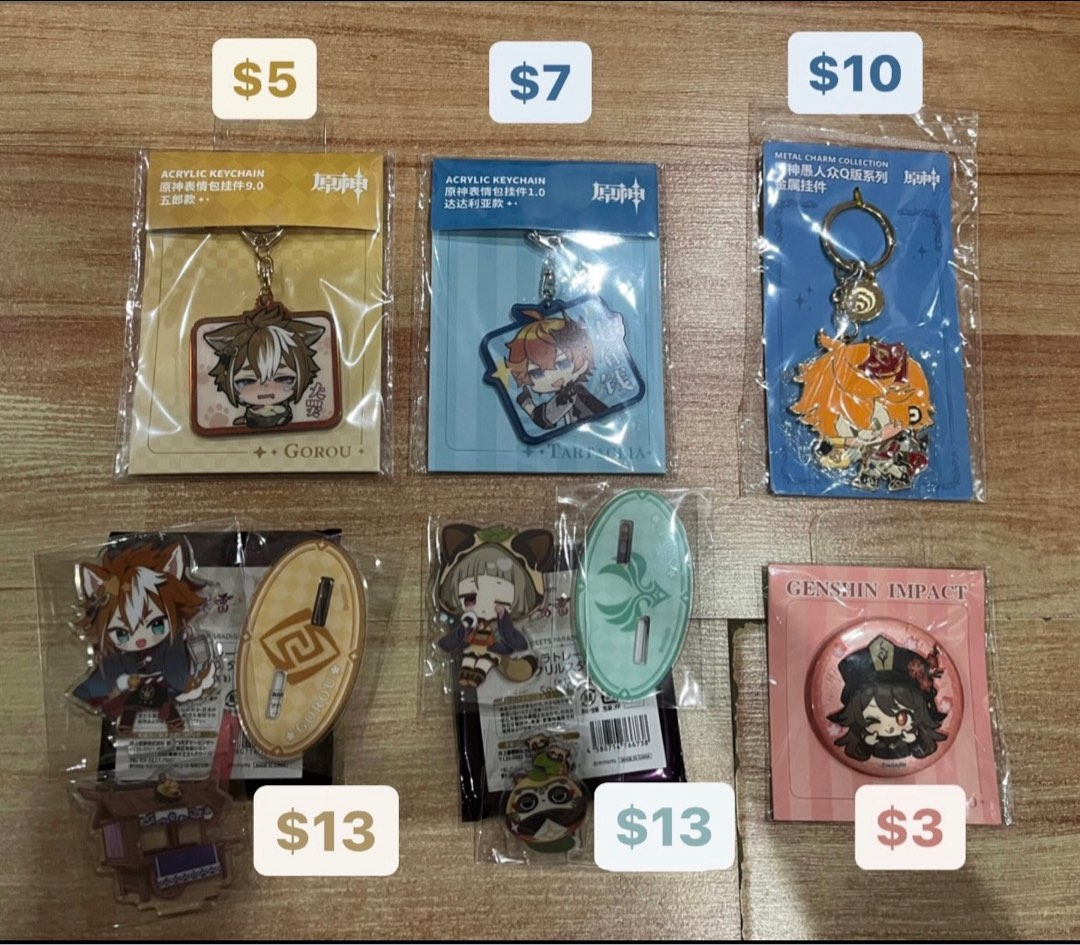 (Clearance) Genshin Impact Official Merch (assorted) [Hutao Gorou ...
