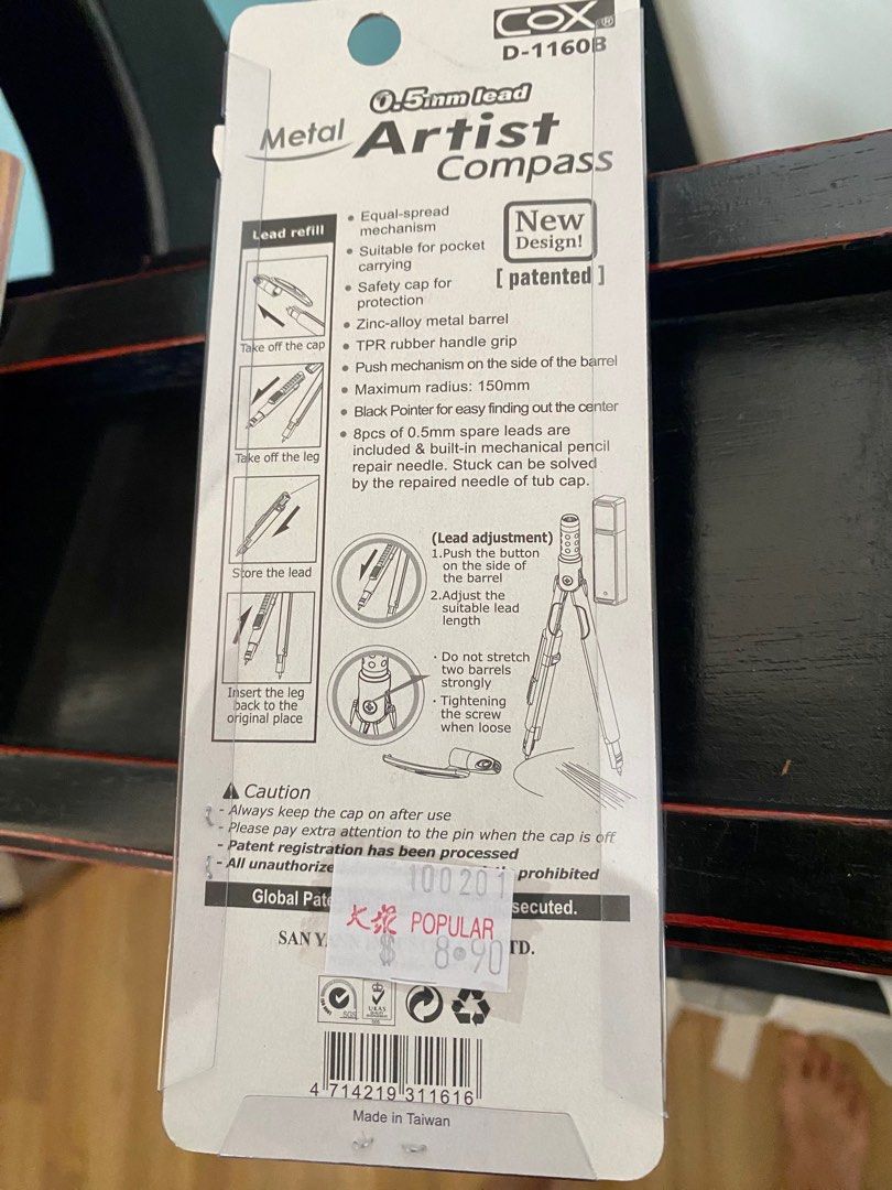 Artist Compass Set, Hobbies & Toys, Stationery & Craft, Stationery ...