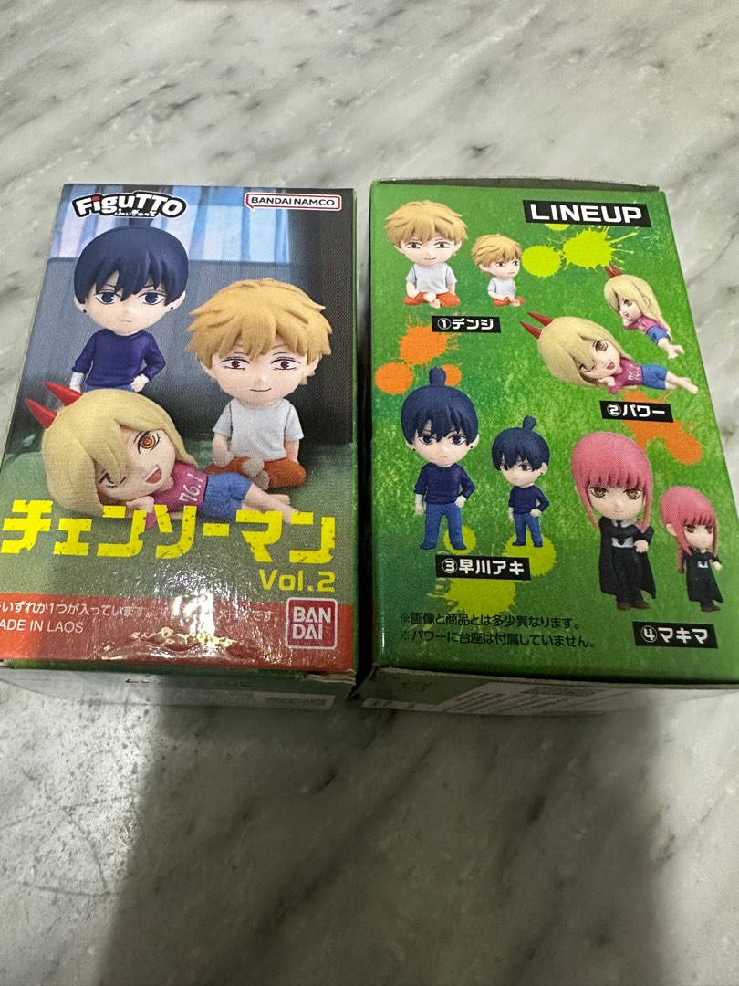 CSM Chainsaw Man Figutto Vol. 2 - Makima, Hobbies & Toys, Toys & Games ...