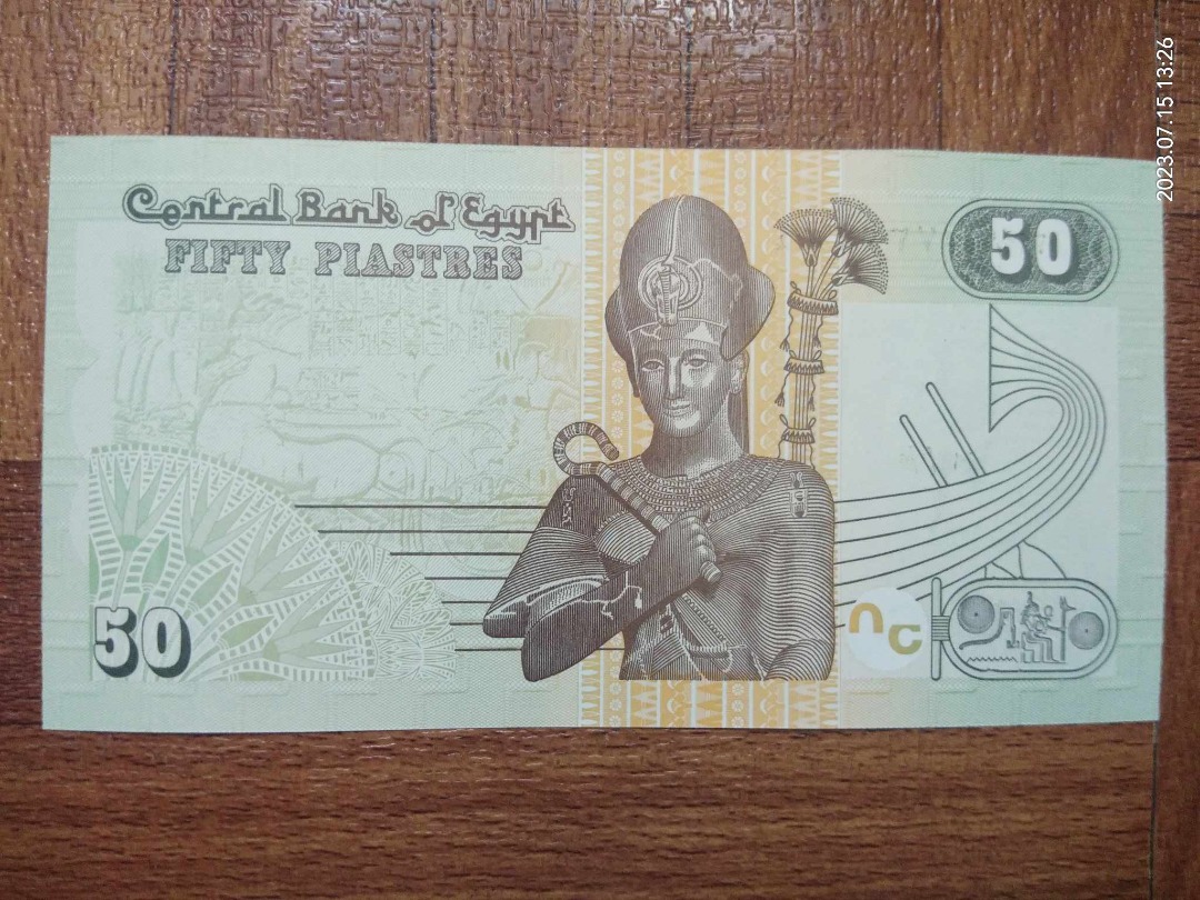 Egypt 50 Piastres Banknote UNC on Carousell