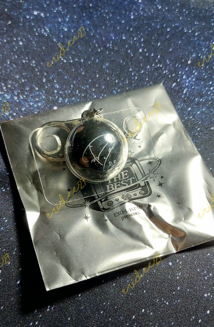 EXO JAPAN BEST SIGNED BALL KEYRING, Hobbies & Toys, Memorabilia ...