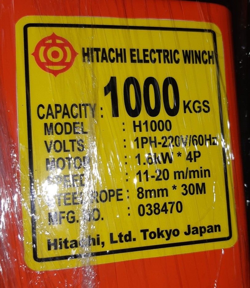 Hitachi electric cable winch winches 1 ton capacity H1000 220 volts ...