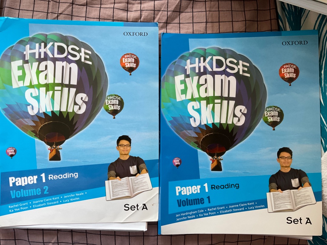 HKDSE Exam skills reading, 興趣及遊戲, 書本 & 文具, 教科書 - Carousell