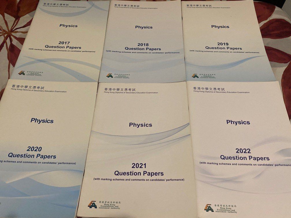HKDSE Past Paper - Physics (PHY), 興趣及遊戲, 書本 & 文具, 教科書 - Carousell