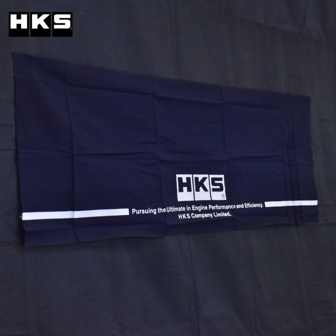 HKS Japanese Towel, Car Accessories, Accessories on Carousell