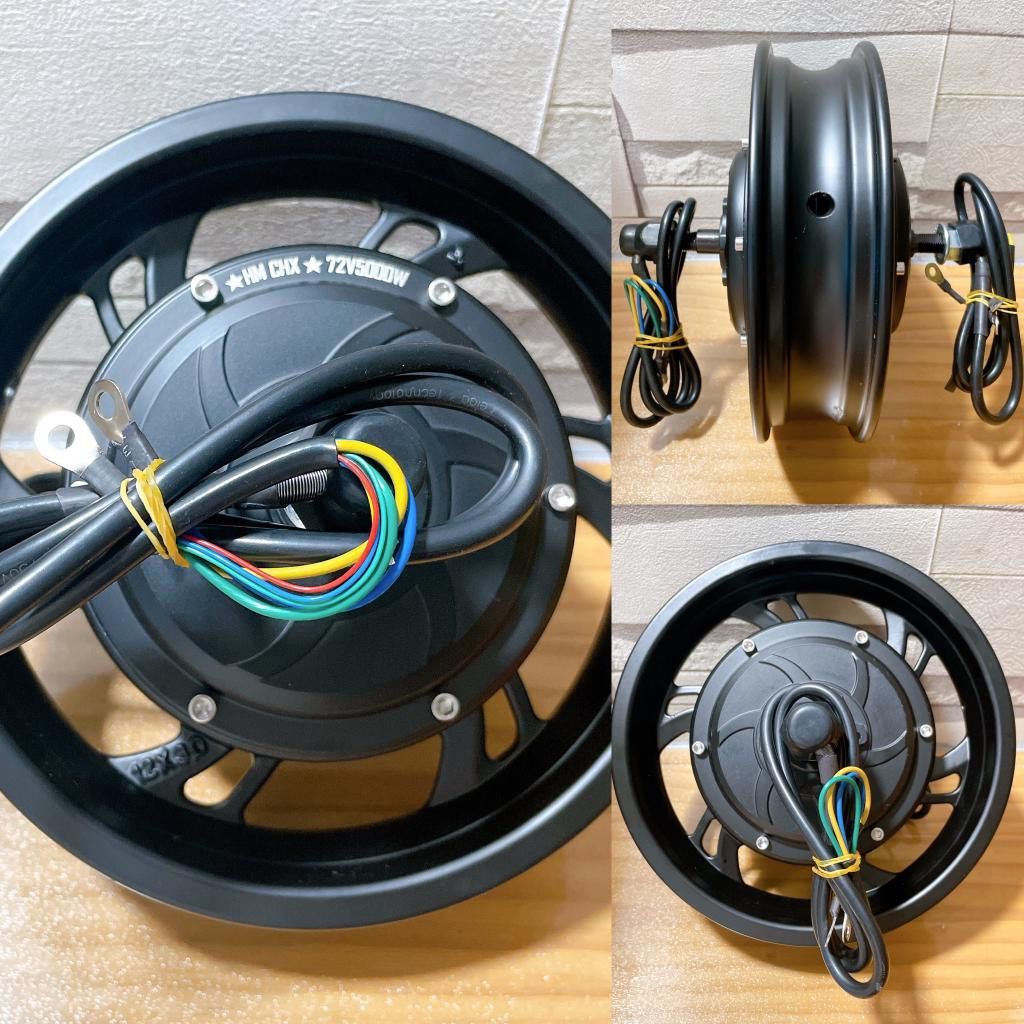 Hm motor wide rim/Fiido motor, Sports Equipment, PMDs, E-Scooters & E ...