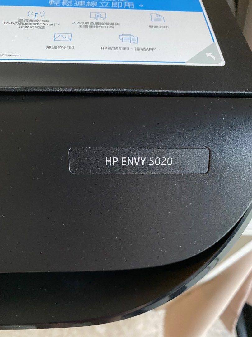 HP printer/scanner/copiers, Computers & Tech, Printers, Scanners & Copiers on Carousell