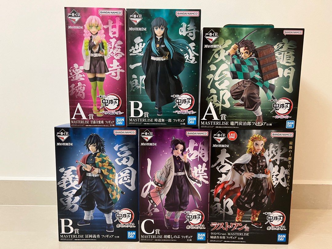 Ichiban Kuji Demon Slayer Masterlise SET, Hobbies & Toys, Toys & Games ...