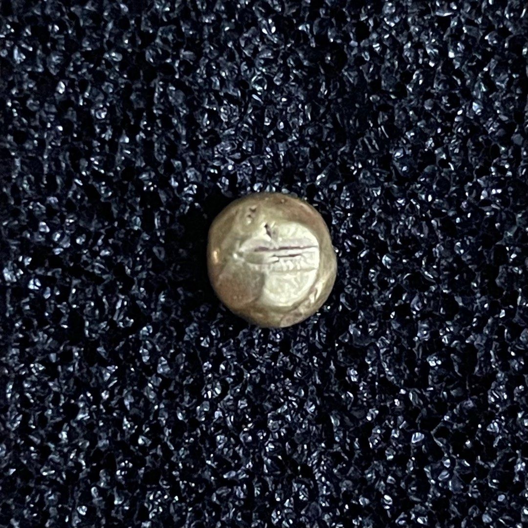 INDONESIA (Central Java). Kingdom of Sailendra, AV Atak (1/2 Massa ...