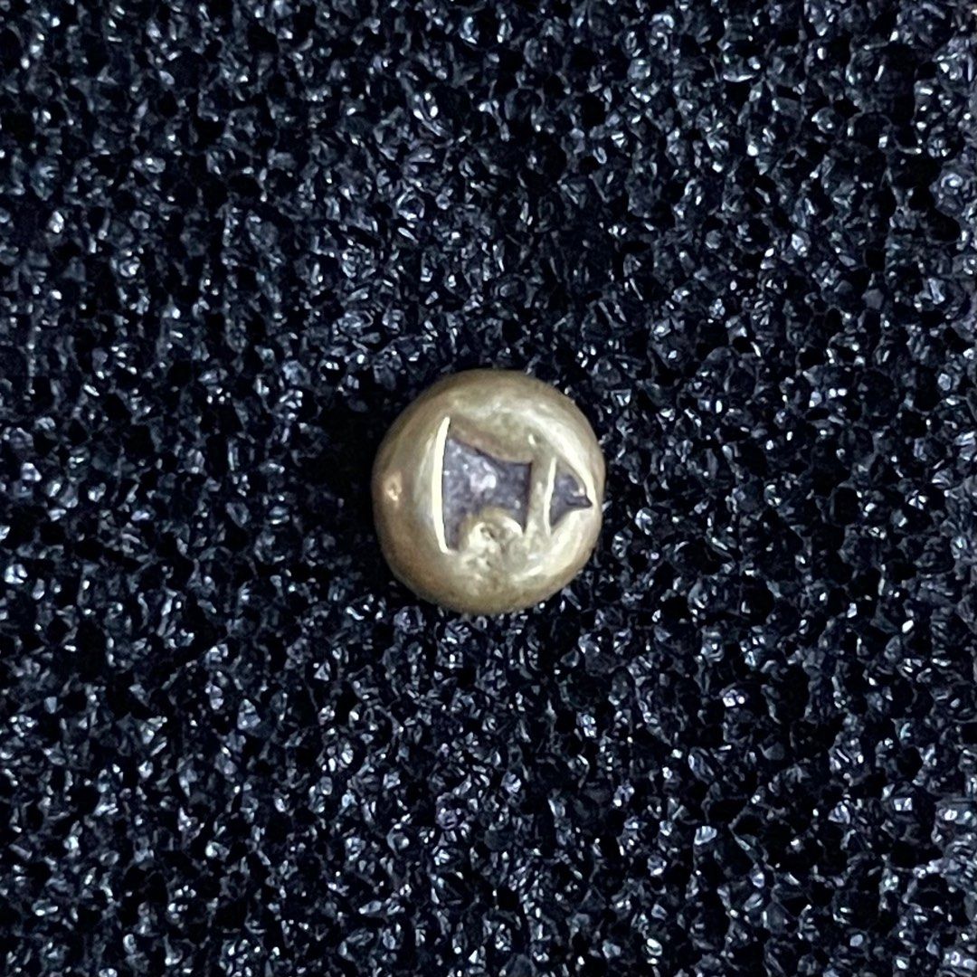 INDONESIA (Central Java). Kingdom of Sailendra, AV Atak (1/2 Massa ...