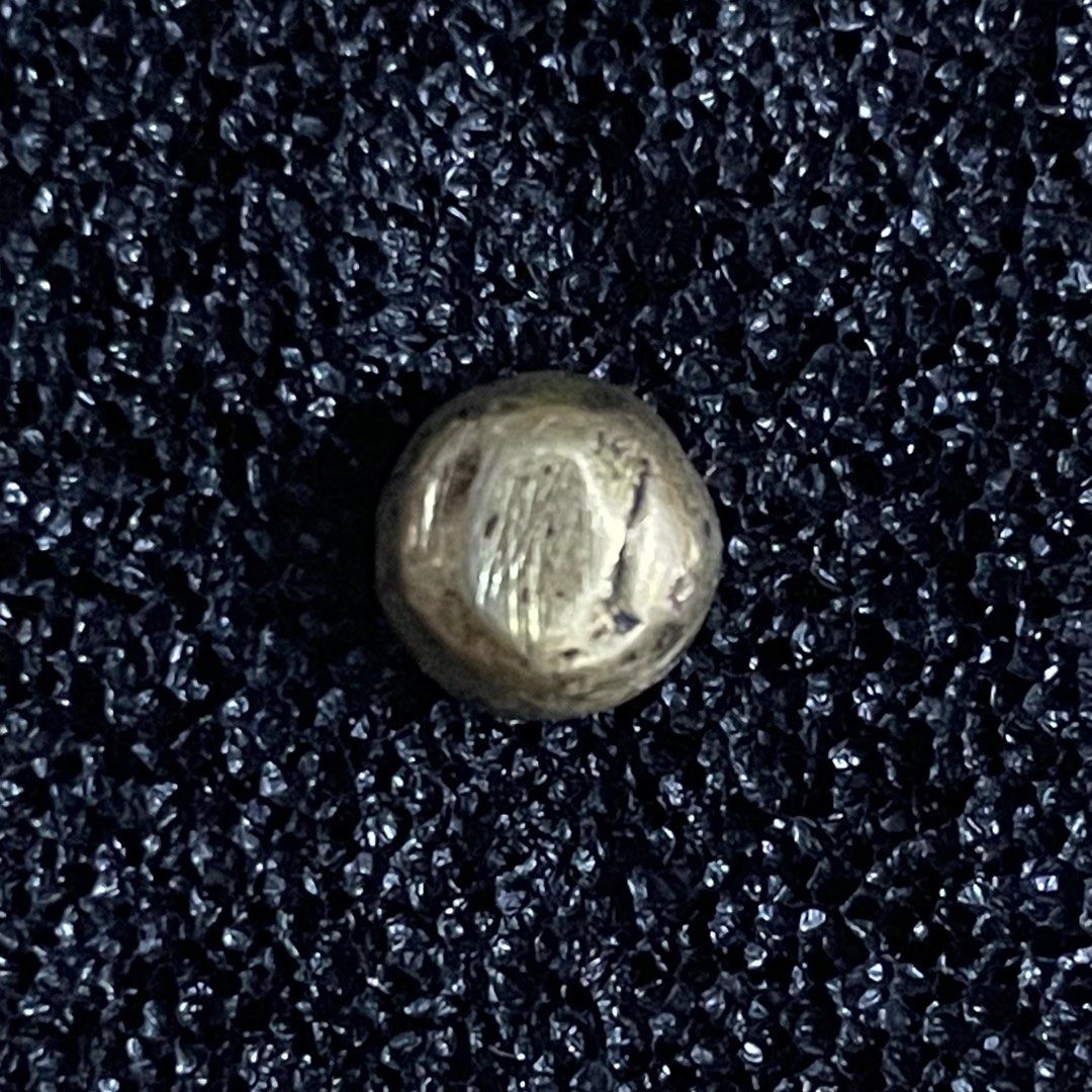 INDONESIA (Central Java). Kingdom of Sailendra, AV Massa, (ca. 950-1150 ...