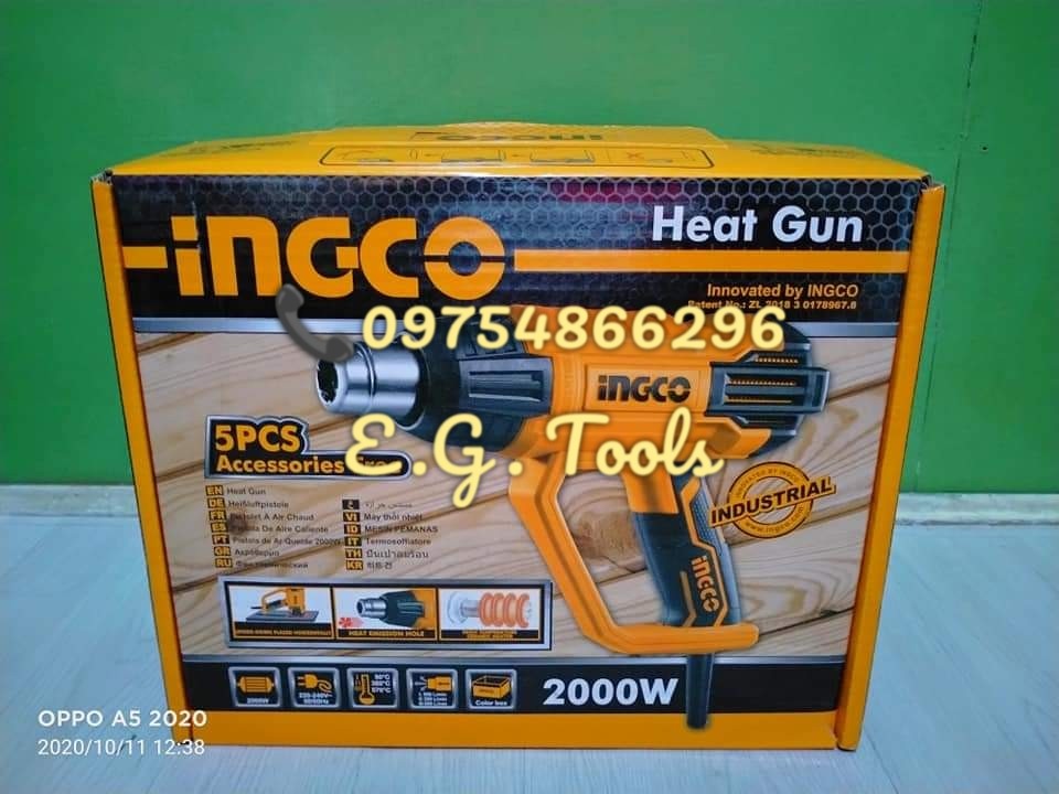INGCO 2000W HD Heat Gun - HG200028 on Carousell