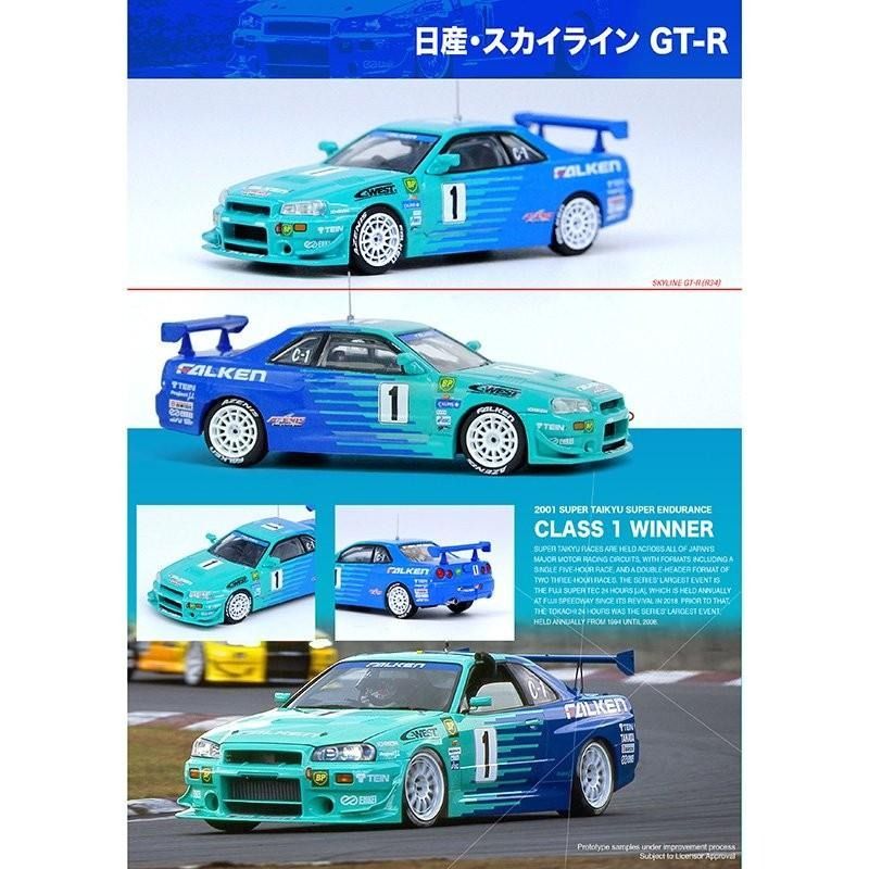 INNO64 Nissan Skyline GT-R(R34)Falken Super Taikyu 2001, Hobbies & Toys ...