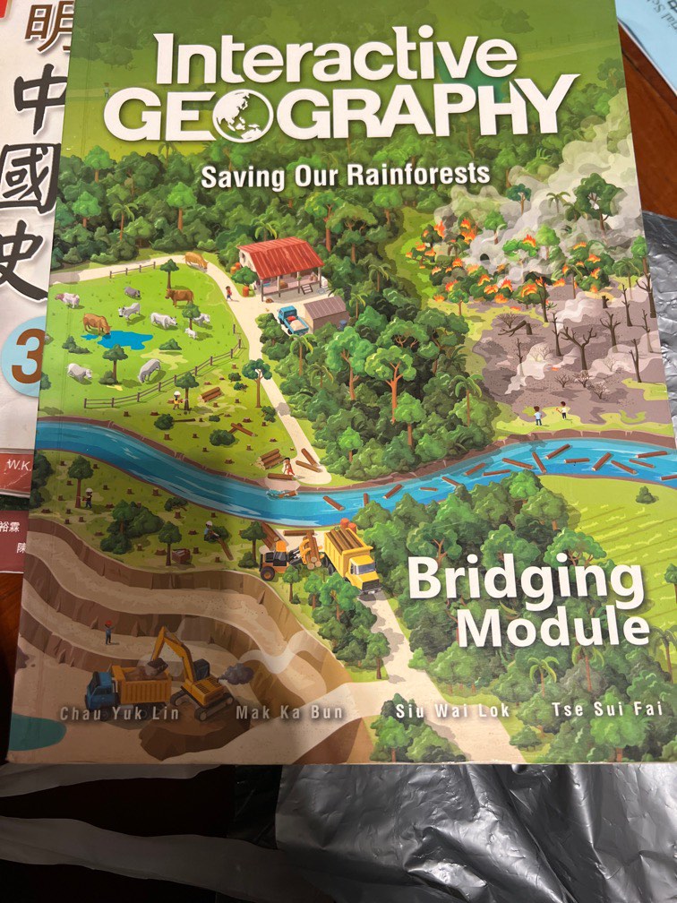Interactive geography saving our rainforests, 興趣及遊戲, 書本 & 文具, 教科書 ...
