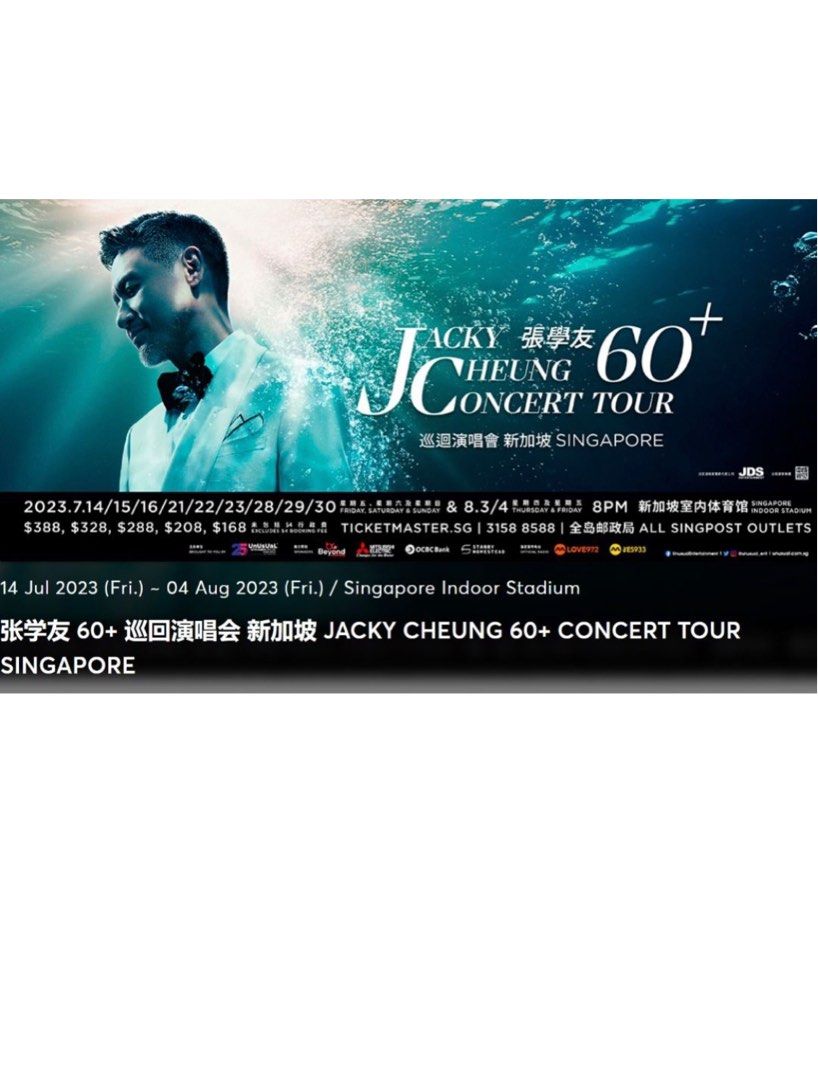 Jacky Cheung 60+ Concert Tour Singapore, Tickets & Vouchers, Event Tickets on Carousell