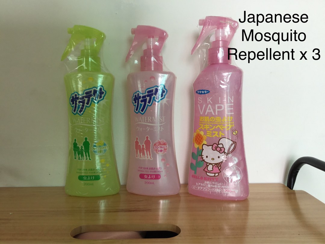 Japanese Mosquito Repellent spray, Beauty & Personal Care, Sanitisers ...