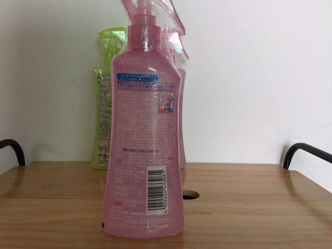 Japanese Mosquito Repellent spray, Beauty & Personal Care, Sanitisers ...