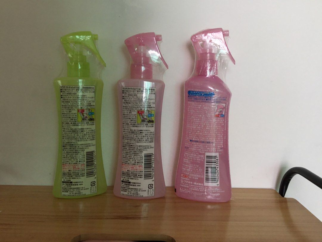 Japanese Mosquito Repellent spray, Beauty & Personal Care, Sanitisers ...