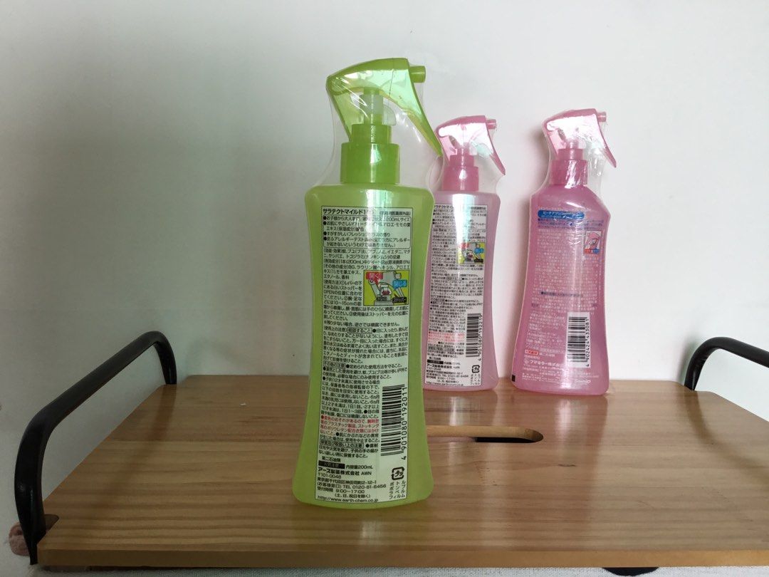 Japanese Mosquito Repellent spray, Beauty & Personal Care, Sanitisers ...