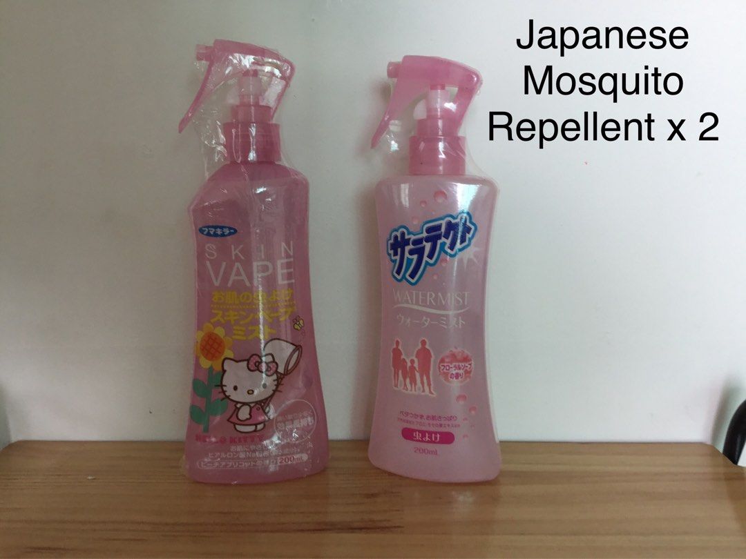 Japanese Mosquito Repellent spray, Beauty & Personal Care, Sanitisers ...