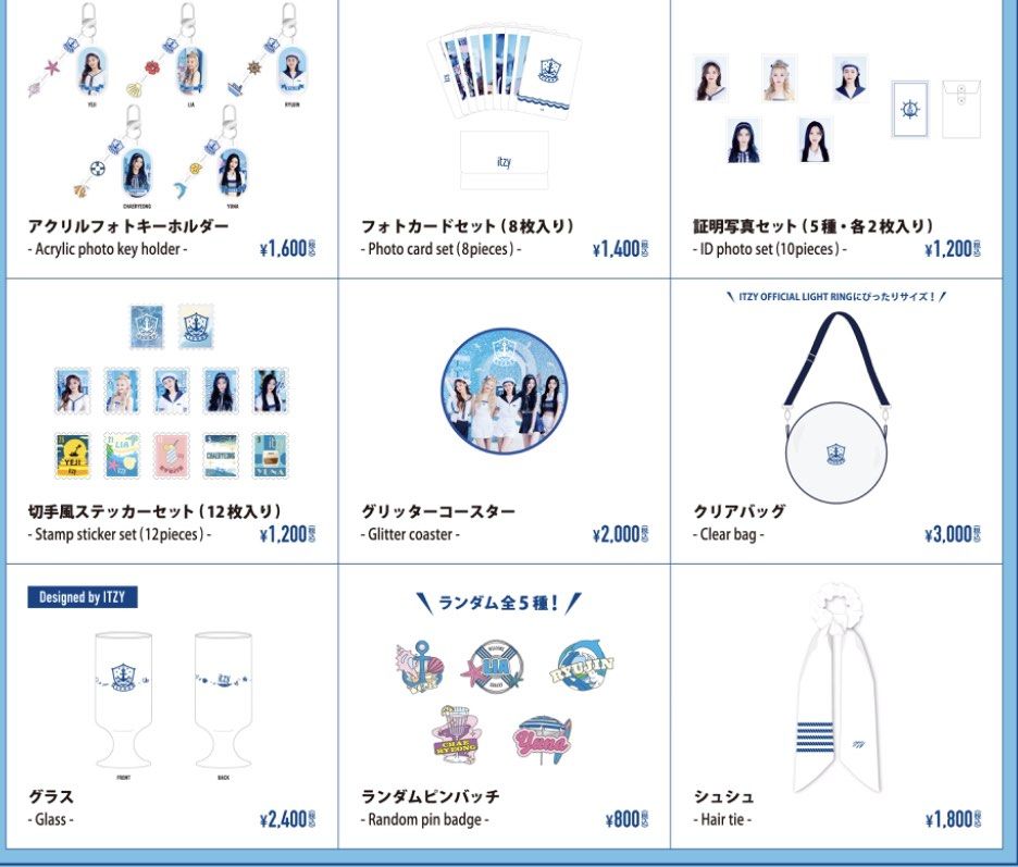 JYP Japan Pop Up Store Goods, Hobbies & Toys, Memorabilia ...